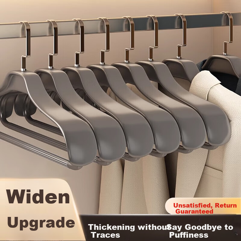 YOUQIN Clothes Hanger Household Hanging Clothes Anti-Shoulder Angle Suit Coat Special Clothes Hanger Traceless Thickened Enlarged Clothes Support Stand