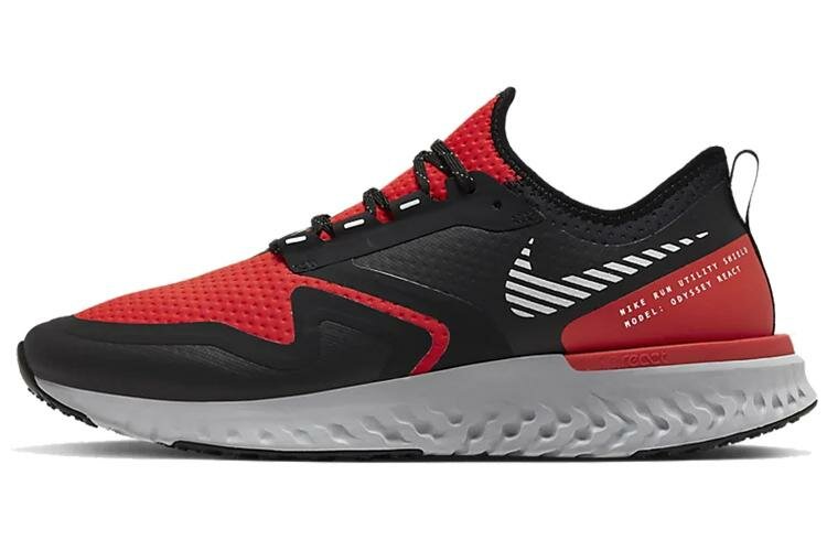 Кроссовки Odyssey React 2 Shield