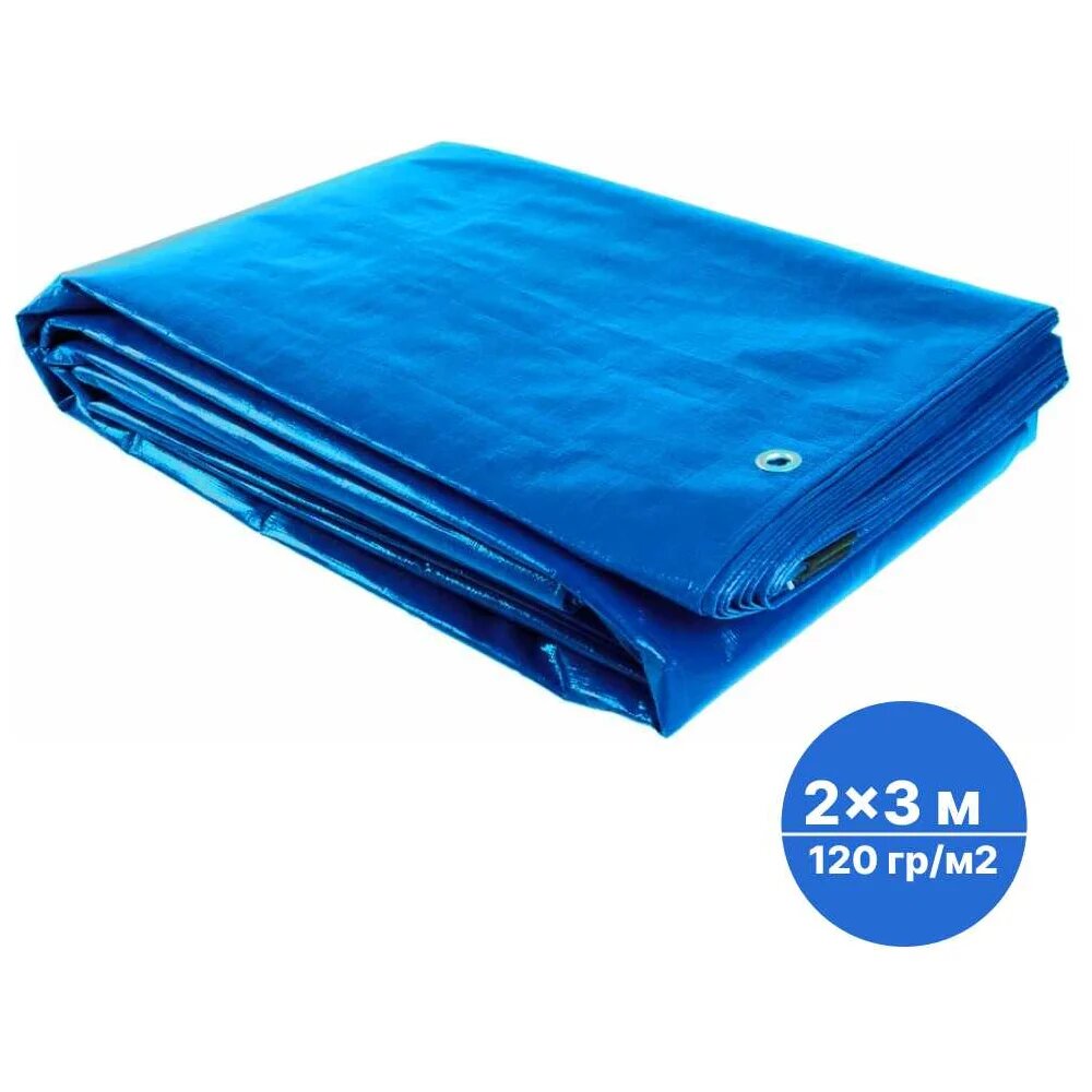 Тент тарпаулин без утеплителя Sebmet 2x3 м (120 г/м. кв), (6 м²) TD079012023Т, базовой защиты от солнца