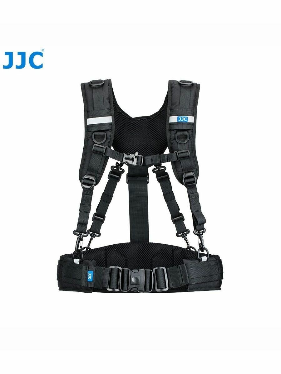 Разгрузка для фотографа JJC GB-PRO1