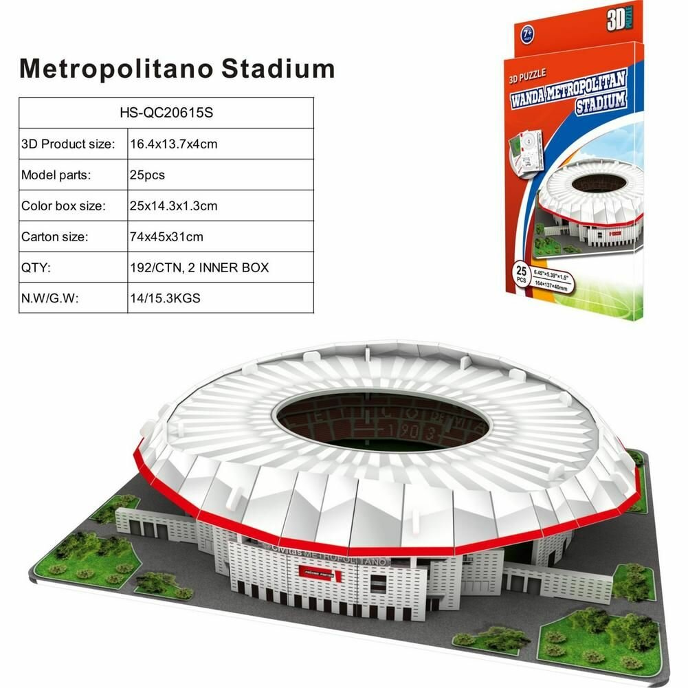3D-пазл Футбольный стадион чемпионата мира