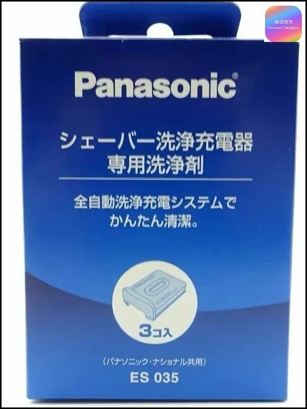 ES035 WES035 Фильтр очищающей жидкости