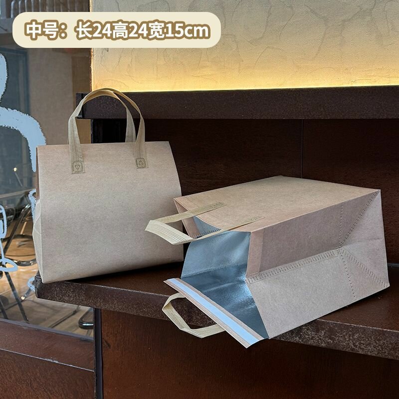 Одноразовый упаковочный пакет с алюминиевой фольгой и изоляцией, выполненный в цвете крафт-бумаги, водонепроницаемая сумка для тортов, салатов и десертов.