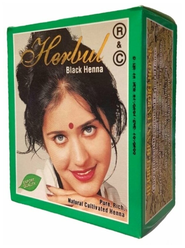 Индийская хна для волос Черная Herbul Black Henna 60 г