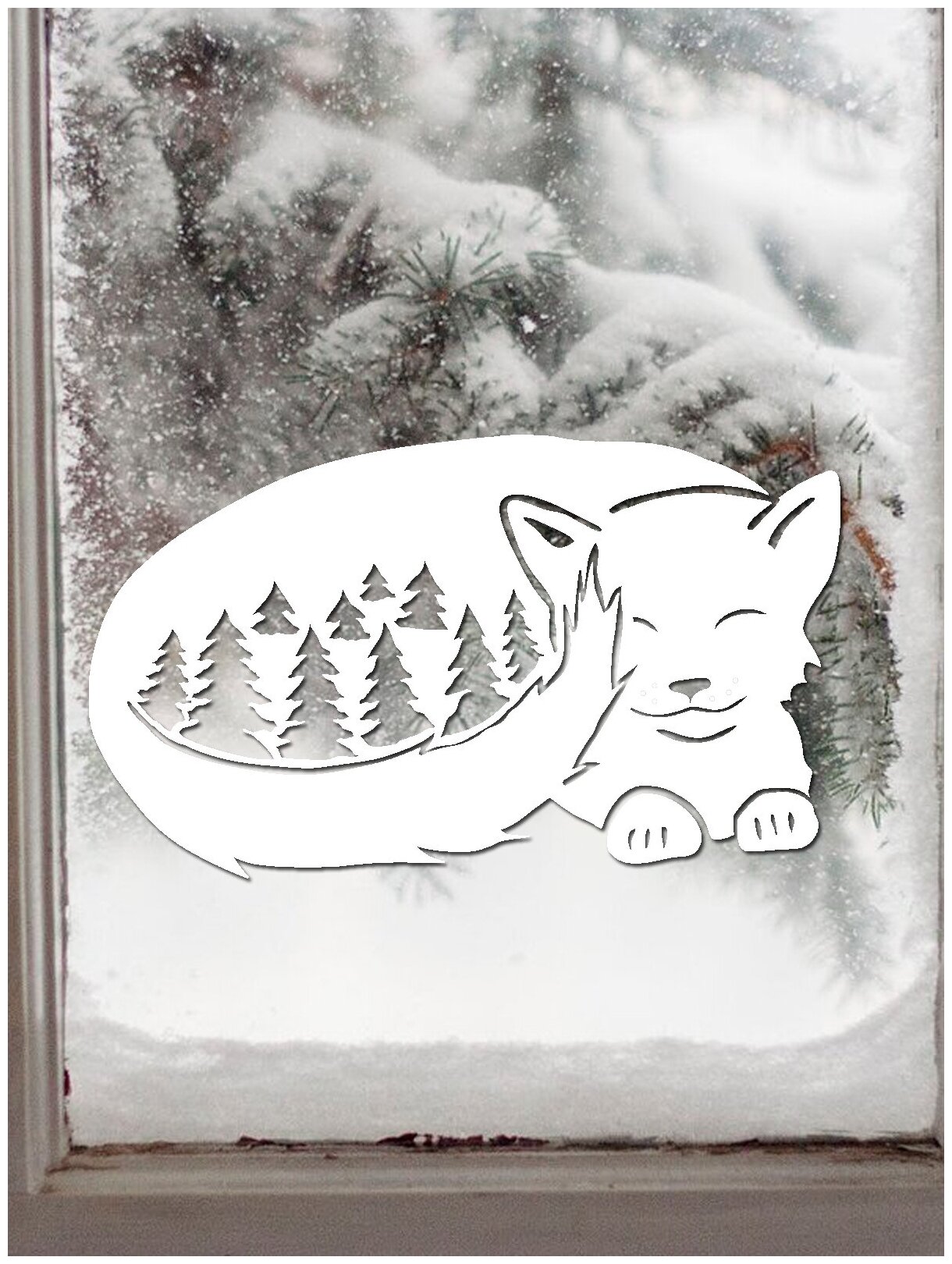 Наклейка новогодняя интерьерная "Кот и лес" 60х35см (на стену, на окно, белая, виниловая)