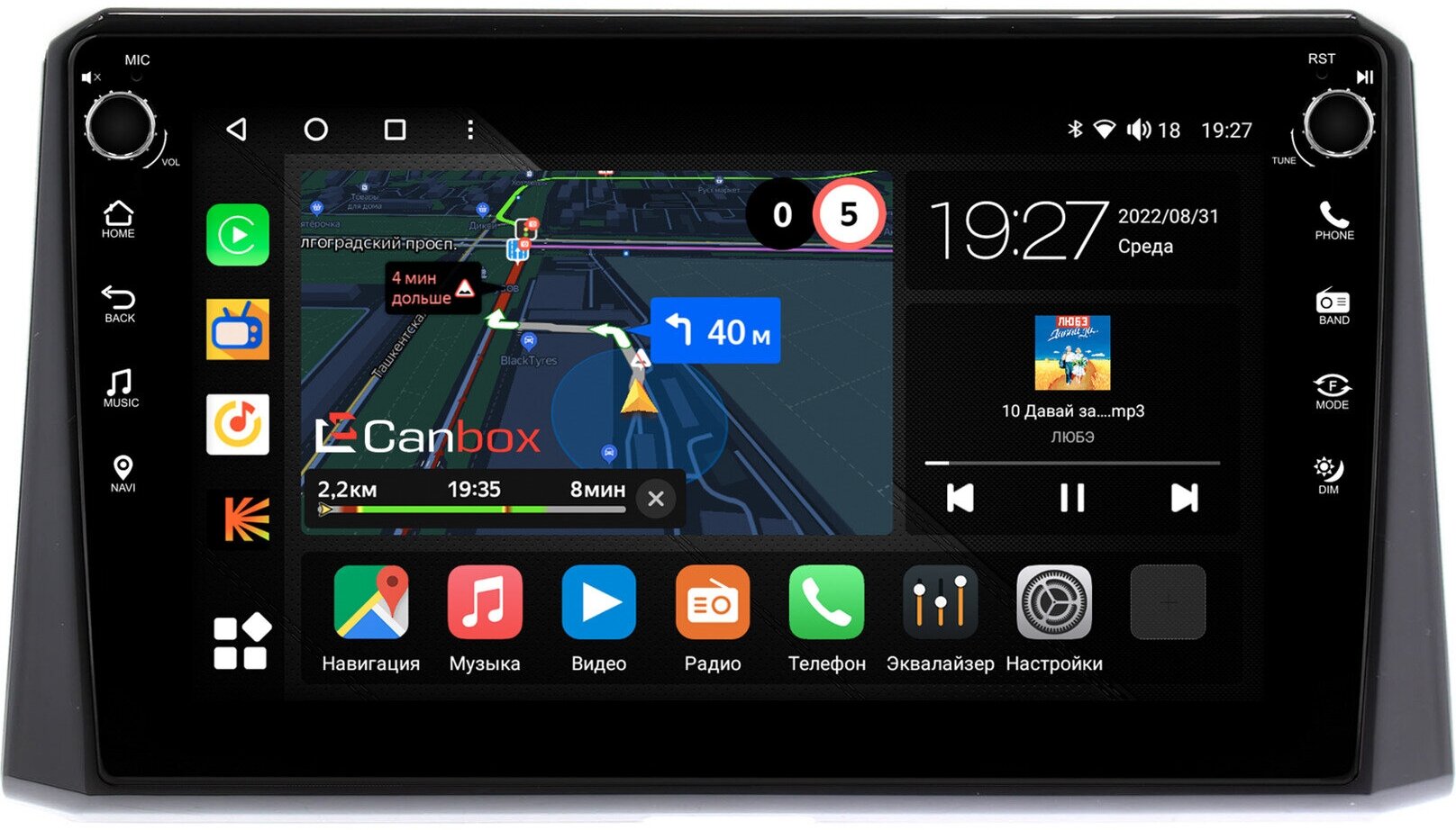 Штатная магнитола Toyota Corolla (E210), Corolla Cross 2018-2024 (глянцевая) Canbox M-Line 7805-10-1178 Android 10 (4G-SIM, 2/32, DSP, QLed) С крутилк