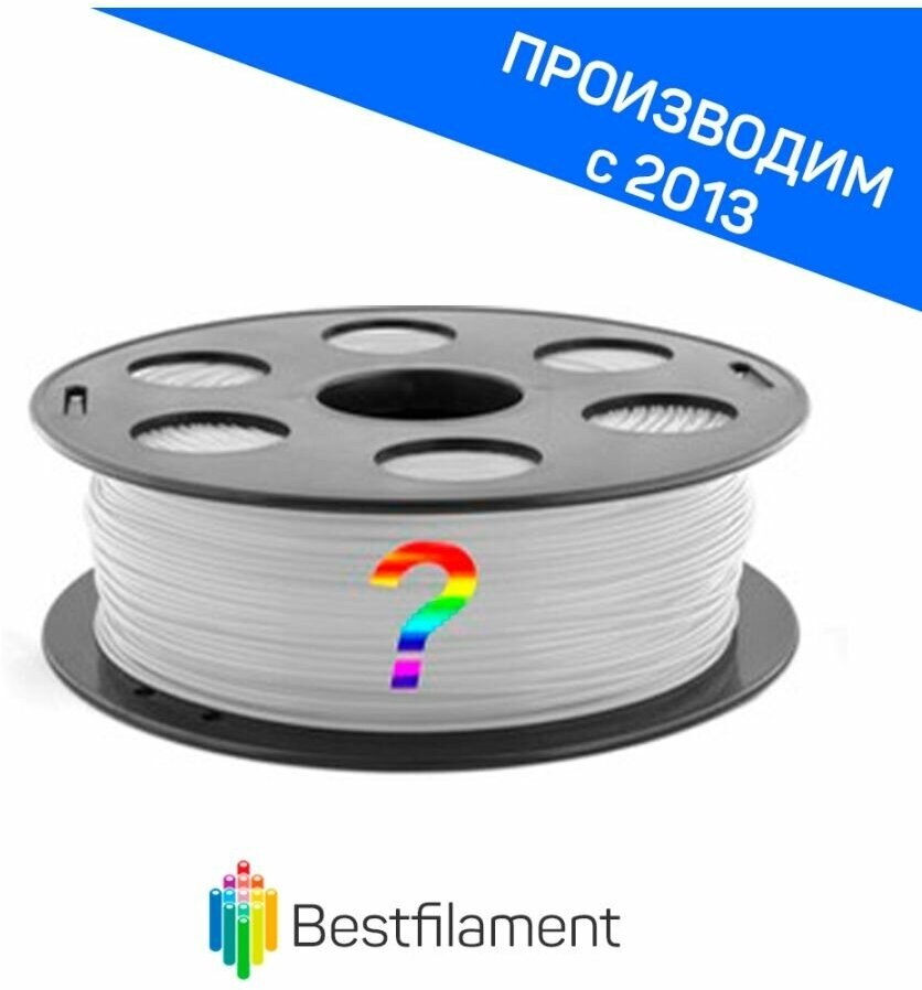 Пластик для 3d принтера Bflex переходный 1,75 мм BestFilament, 0,5 кг