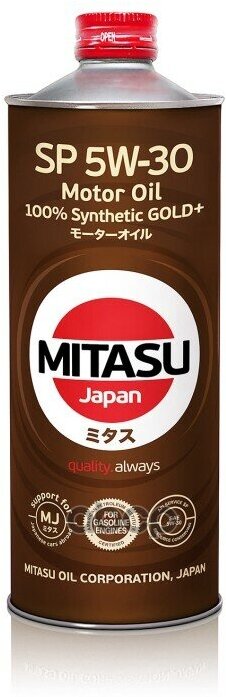MITASU MITASU 5W30 1L масло моторное GOLD Plus SP API SP ILSAC GF-6A dexos1 Gen 2 100% Synthetic шт.