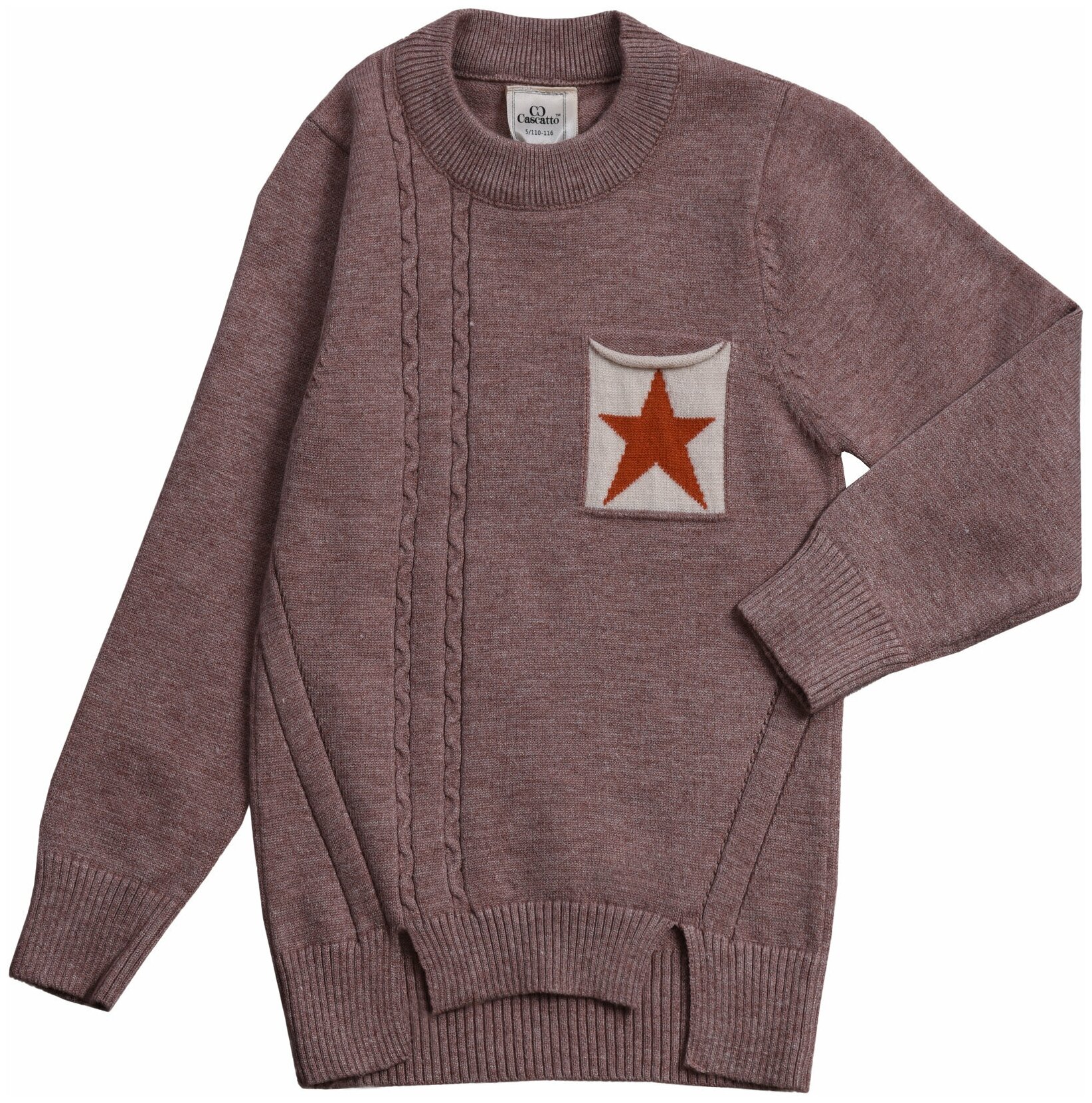 Джемпер Для мальчиков