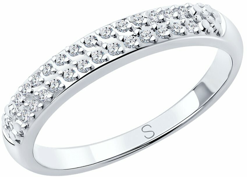 Кольцо, белое золото, 585 проба, бриллиант