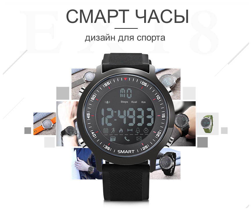 SMART WATCH/смарт часы Многофункциональный экран/AT3PRO — купить в ...