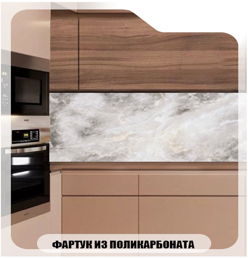 Фартук для кухни Текстура под мрамор с размытыми краями, 3000х600