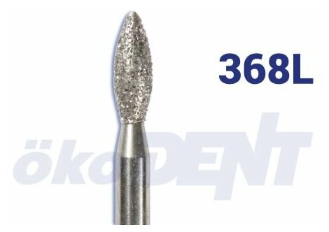 Бор алмазный цилиндрический, артикул - 835012SCFG, ISO - 806314107544012, в комплекте - 10шт.