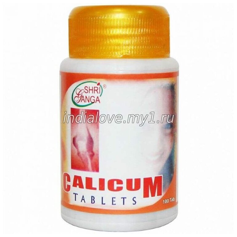 Кальций , Шри Ганга / Calcium Tablets, Sri Ganga, 100 таб