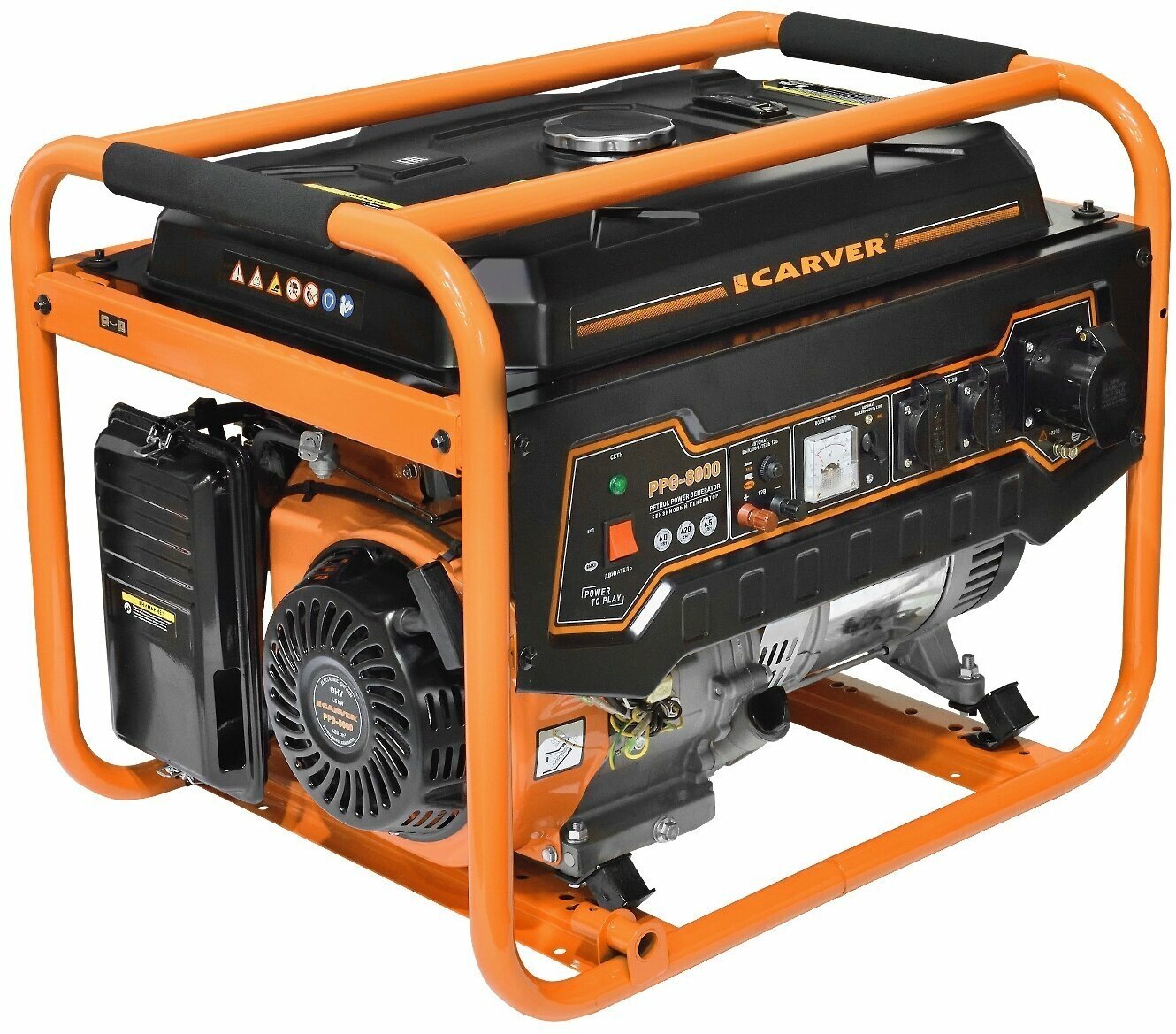 Бензиновый генератор CARVER PPG-8000 01.020.00020
