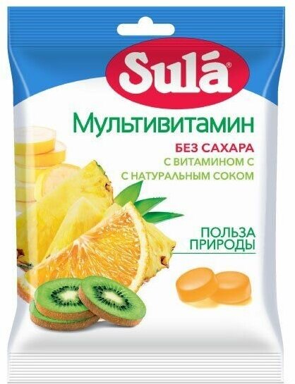 Леденцы фруктовые с витамином С мультивитамин без сахара Sula/Сула 60г