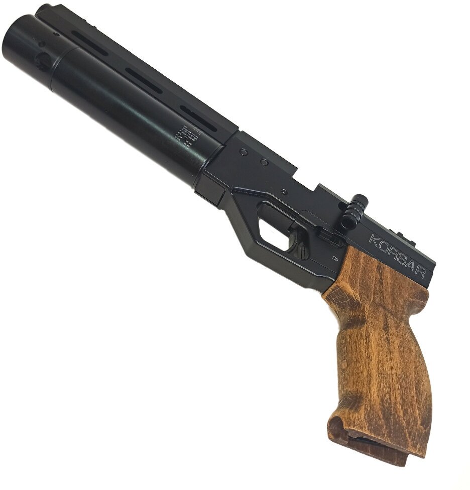 Пистолет пневматический KrugerGun корсар 5.5 мм, ствол 180 мм, резервуар 32 мм с предварительной накачкой