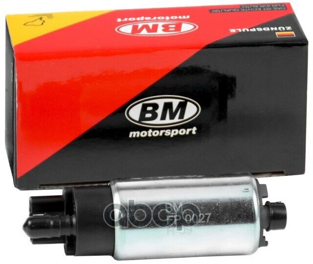 Топливный электробензонасос дв. УМЗ 4216 EURO 4 GAZ FP0027 BM-Motorsport арт. FP0027