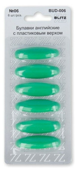 Товары для шитья булавки BLITZ BUD-006 с пласт. верхом 36 мм в блистере 6 шт №06 зеленый