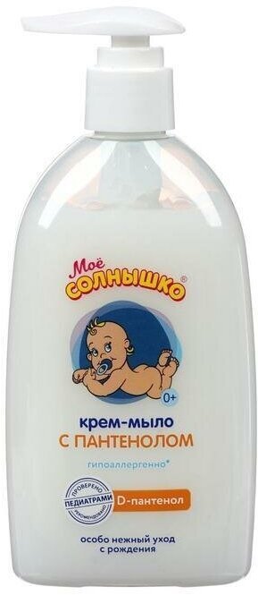 Крем-мыло Моё солнышко с пантенолом, 300 мл