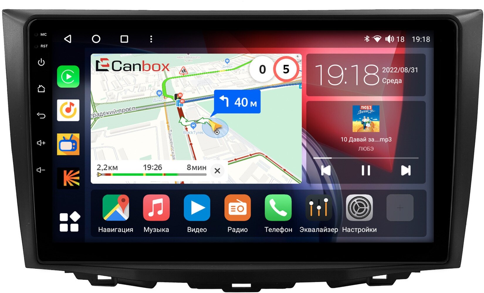Штатная магнитола Suzuki Kizashi 2009-2014 Canbox Logic-i3 5721-9-2804 на Android 11 (4G-SIM, 4/64, DSP, 360, QLed)