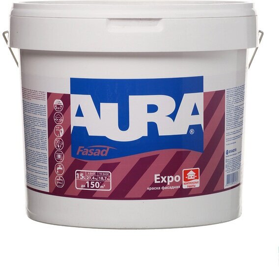 Краска фасадная Aura Fasad Expo акриловая база А белая 15 л