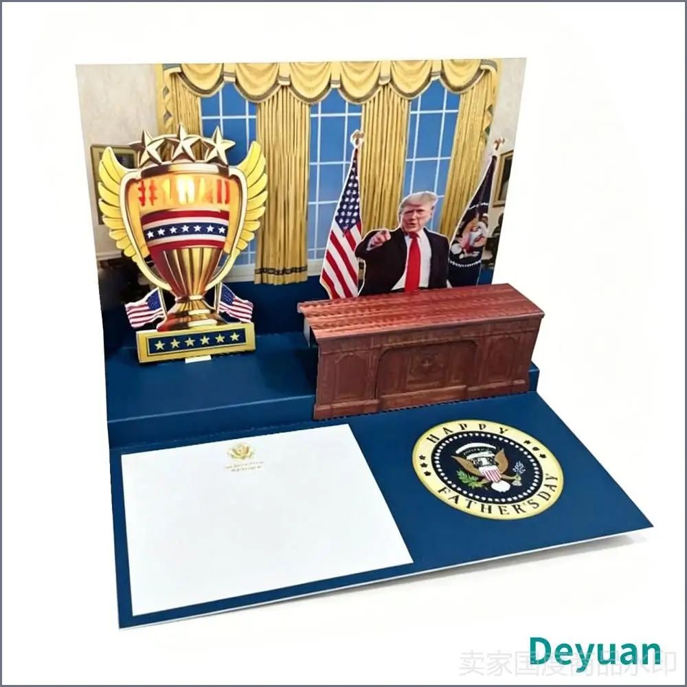 Говорящая объёмная поздравительная открытка ко Дню отца с Трампом