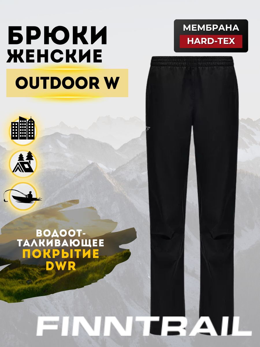 Брюки Finntrail Весна-лето 2026
