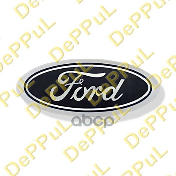 Эмблема крышки багажника (хэтчбек) FORD FOCUS II, FOCUS III (11-.) 14,5 см DePPuL арт. DE152567FF