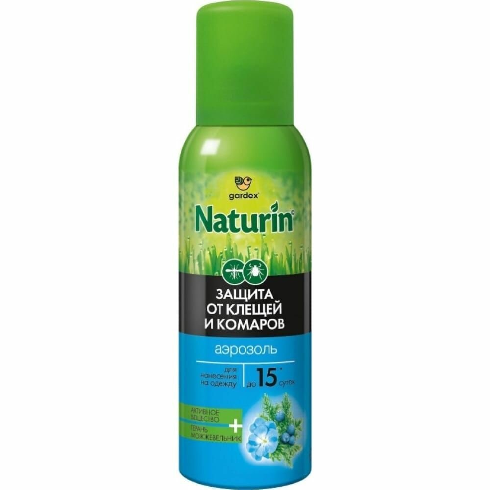 Gardex Аэрозоль Naturin От комаров и клещей на одежду, 100 мл