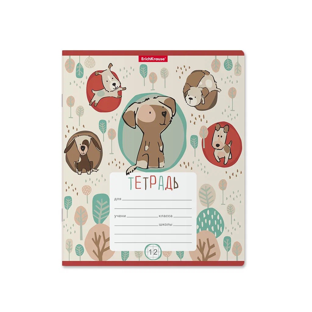Тетрадь Erich Krause "Little Dogs", A5+, клетка, 12л, бежевая, 10 шт.