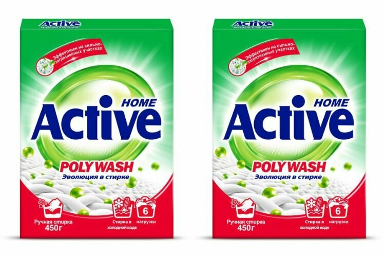 ACTIVE Стиральный порошок Poly Wash, ручная стирка, 450 г, 2 уп