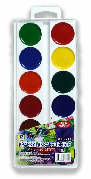 Краски акварельные медовые 12 цв "ASMAR"