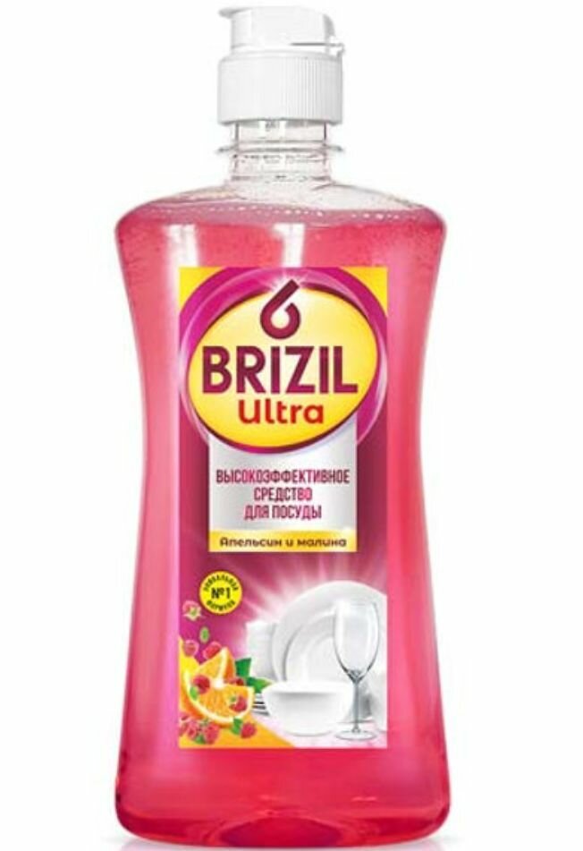 BRIZIL ULTRA Средство для посуды с флиптопом апельсин малина 500мл
