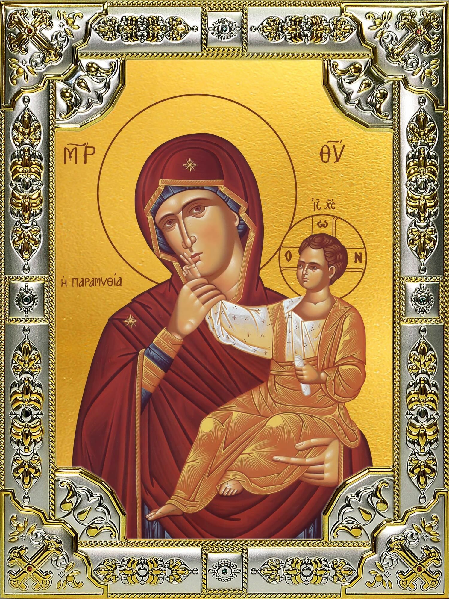 Икона Ватопедская икона Божией Матери