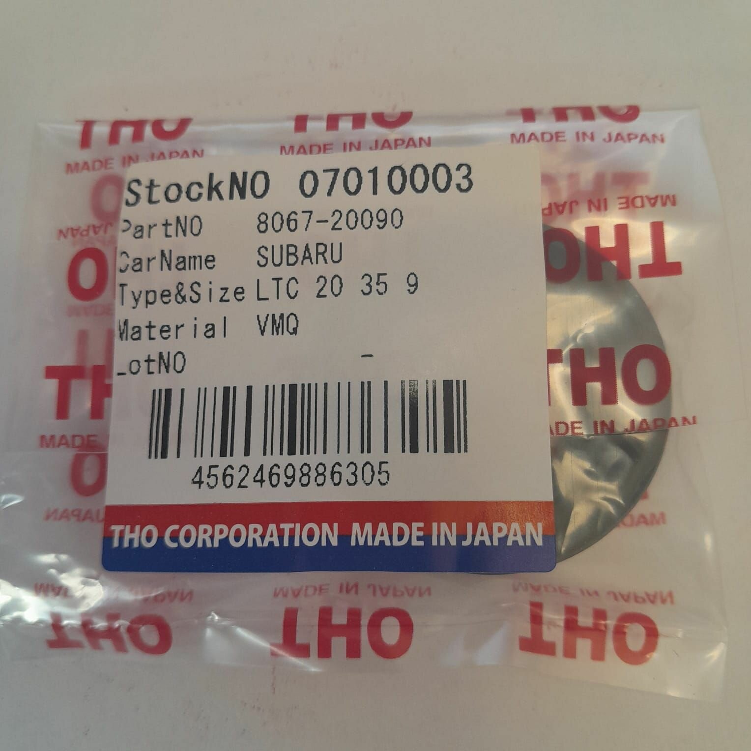 Сальник трамблёра THO 07010003 Subaru двигатель EJ18. OEM: 8067-20090