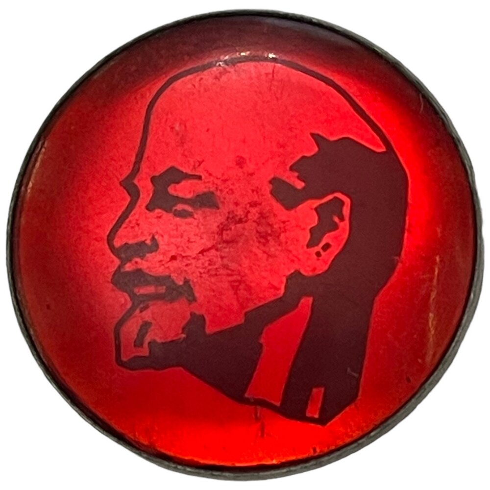 Знак "Владимир Ильич Ленин" СССР 1971-1990 гг.