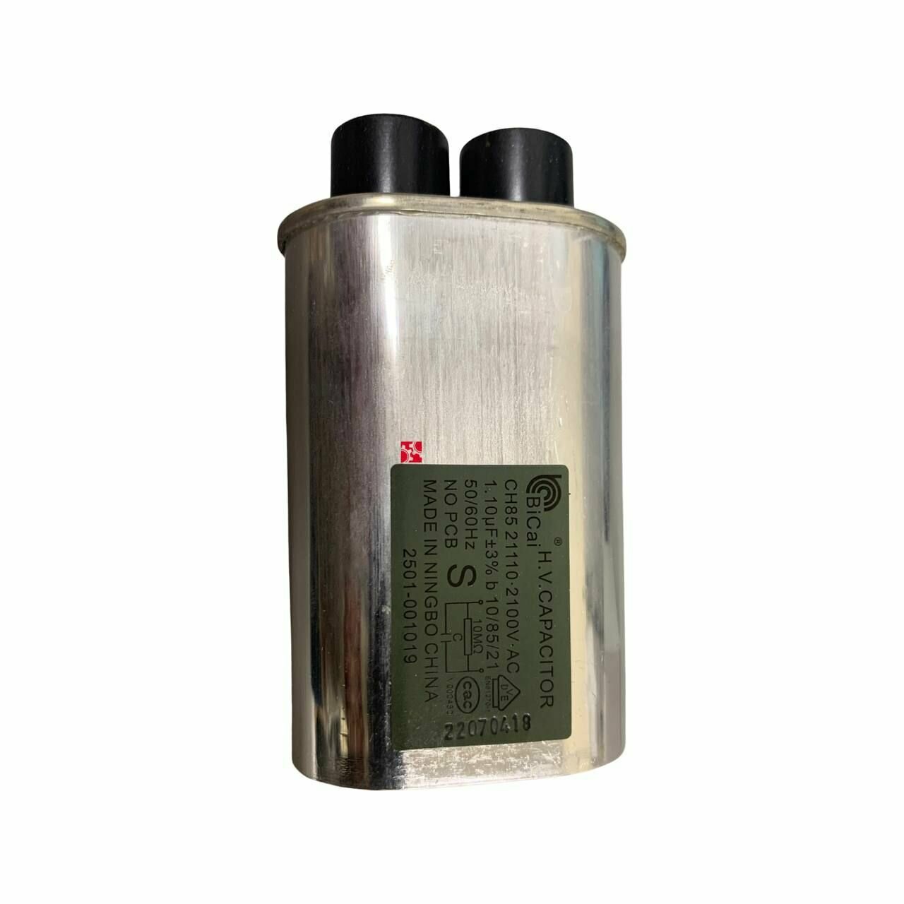 Конденсатор высоковольтный СВЧ печи Samsung 1.10UF,2100V,35X54X90 2501-001019