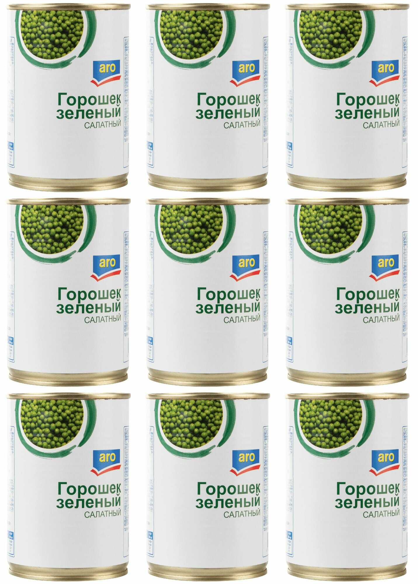 Aro Горошек зеленый, 400 г, 9 шт