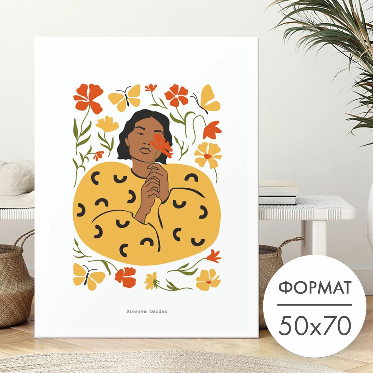 Постер 50х70 без рамки "Девушка в свитере" для интерьера