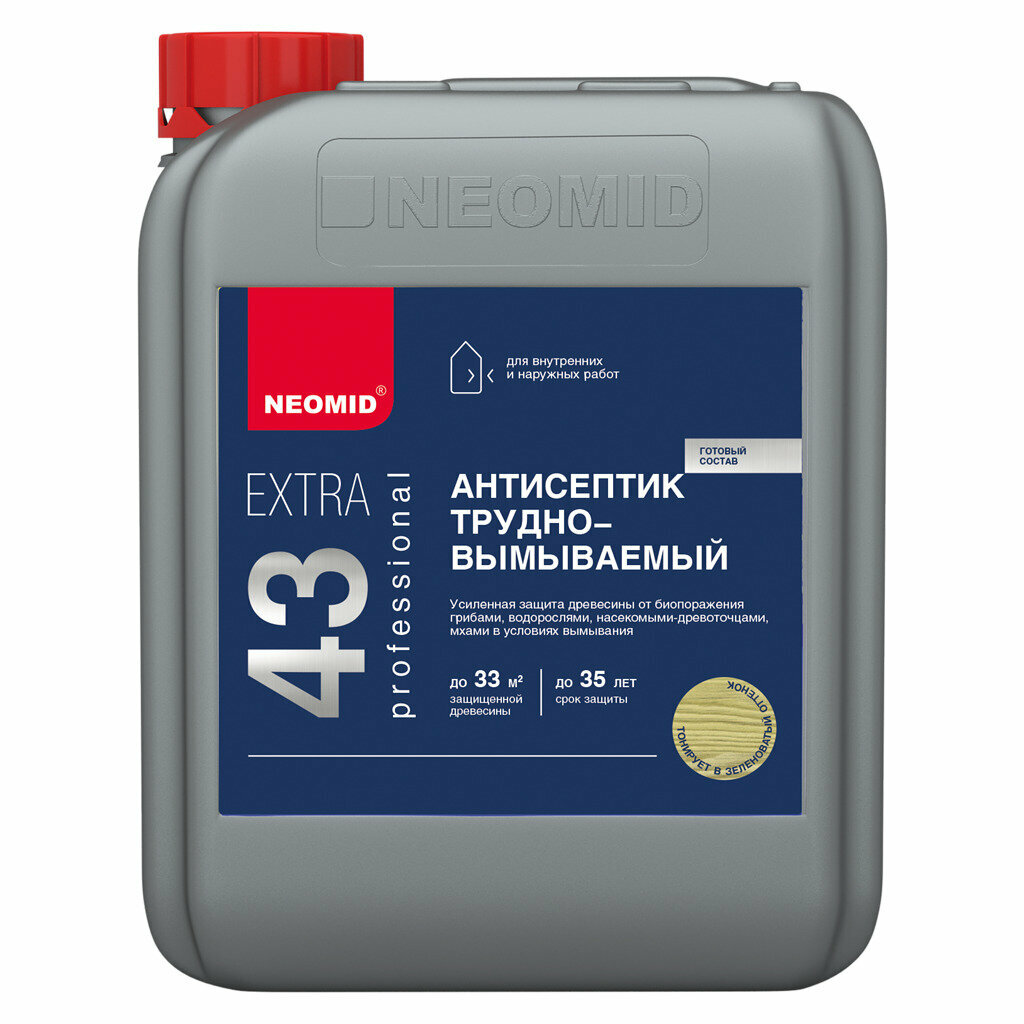 Антисептик NEOMID 43 Extra eco (5 кг.) - трудновымываемый антисептик для древесины готовый состав
