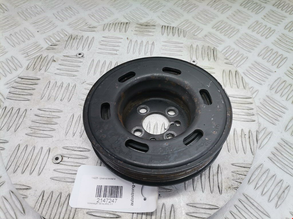 Шкив коленвала Volkswagen Bora(Jetta) 06A105243E арт. 2147247