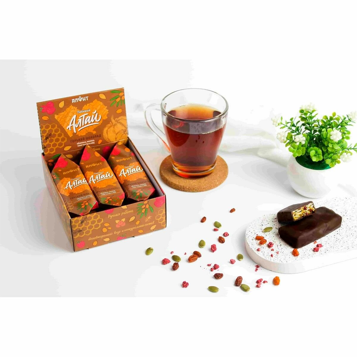Набор конфет Любимый Алтай с горьким шоколадом, вяленой облепихой, малиной, семенами тыквы и мёдом, 288 г (9 штук)