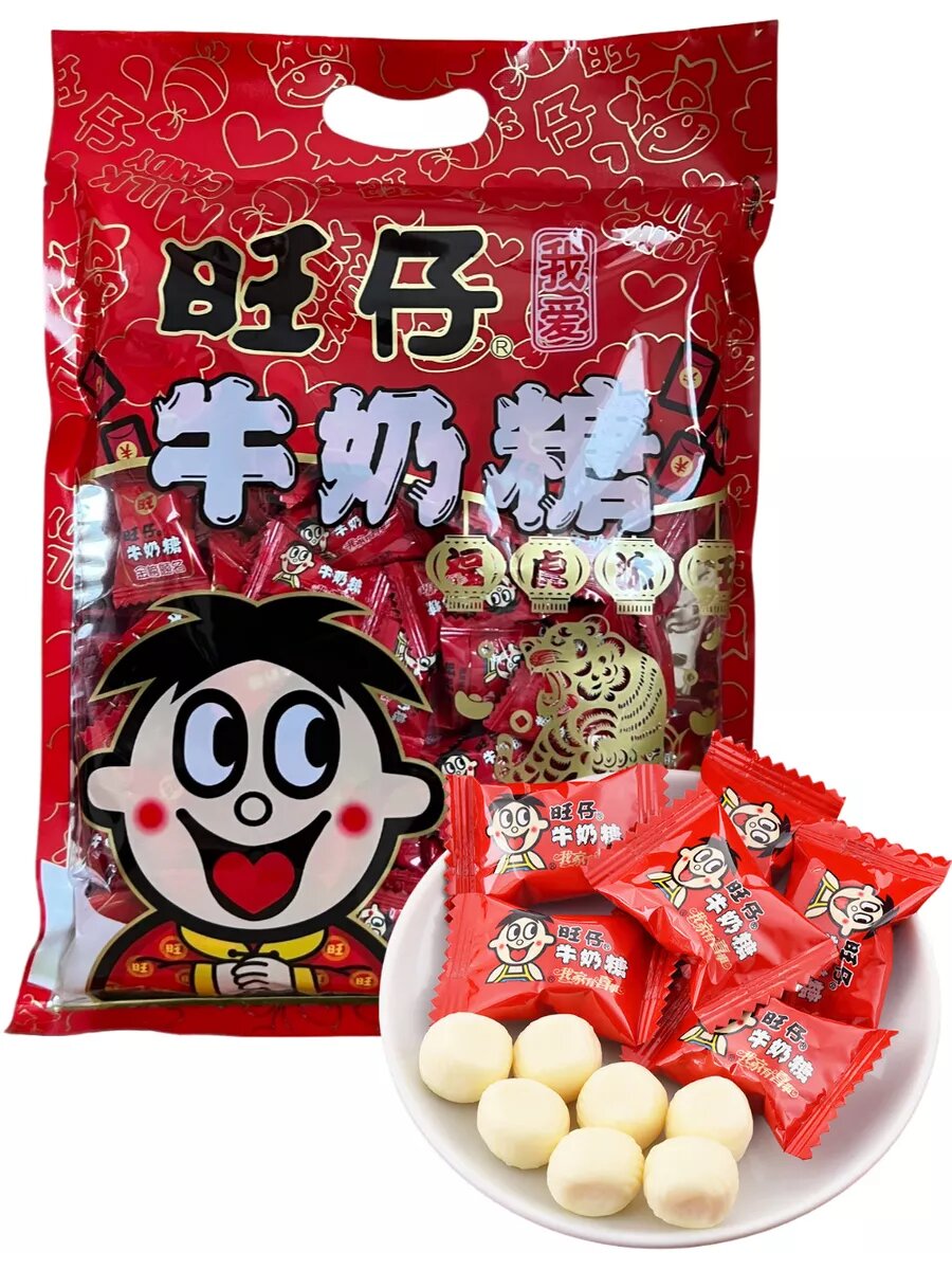 Жевательные конфеты с молочным вкусом 318 г