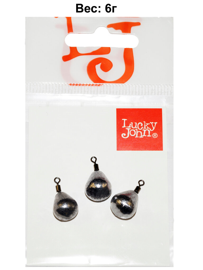 Рыболовные грузила для джига Lucky John JIG RIG 6г 3шт