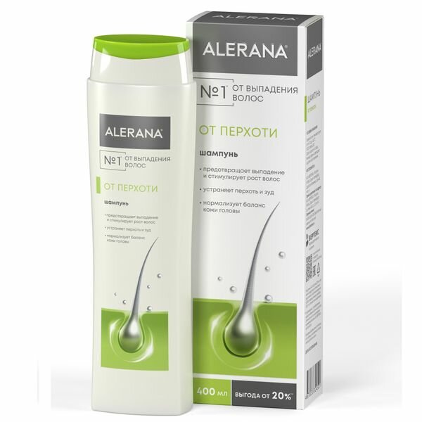 Алерана Шампунь против перхоти 400 мл Подходит для длительного применения.