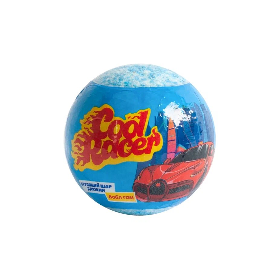 Шар бурлящий для ванн Cool Racer Бабл Гам, для детей 3+, 120г
