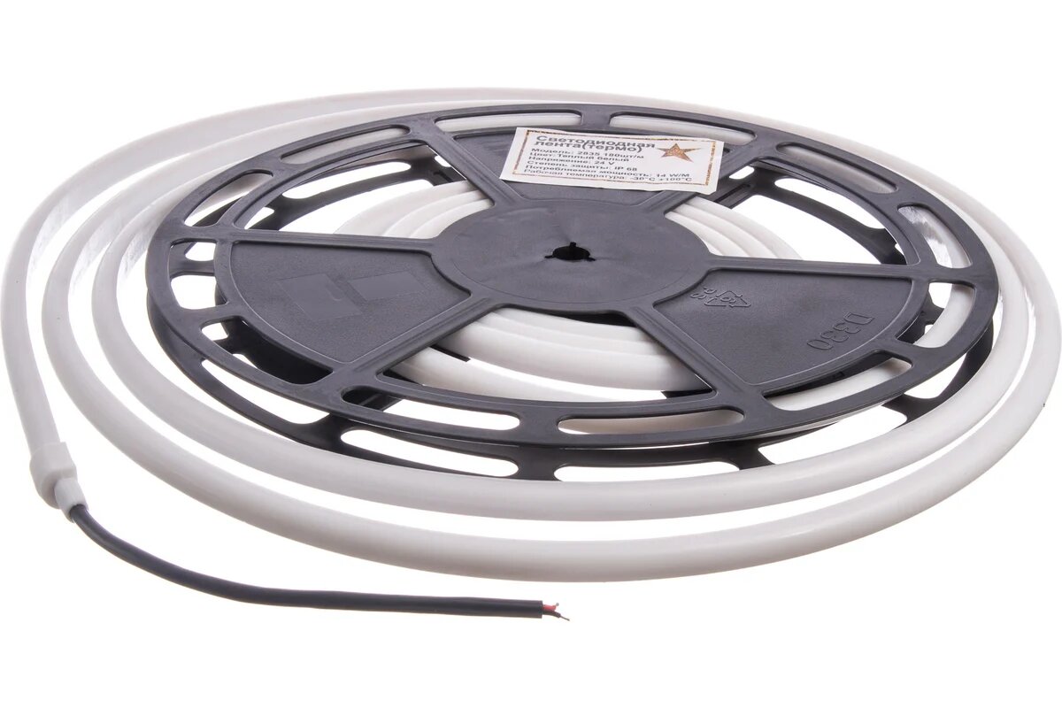 GS Star 2835 термостойкая светодиодная лента IP68 180 LED, 12W, 24V, ver.2 2707