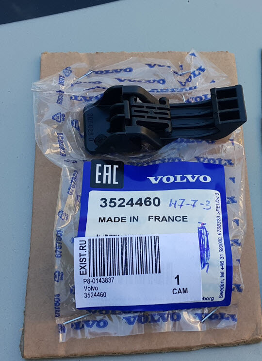 Защелка крышки фильтра воздушного volvo арт. 3524460