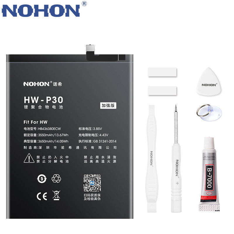 Аккумулятор для Huawei P30 - 3550mAh, HB436380ECW, Nohon